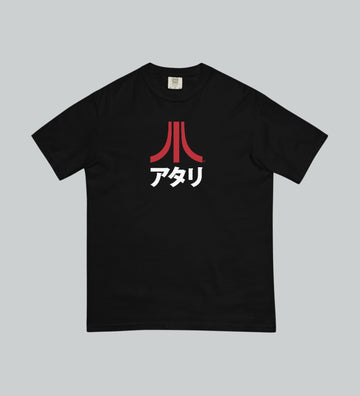 Atari | Official Games, Consoles, Merch & News – Atari®