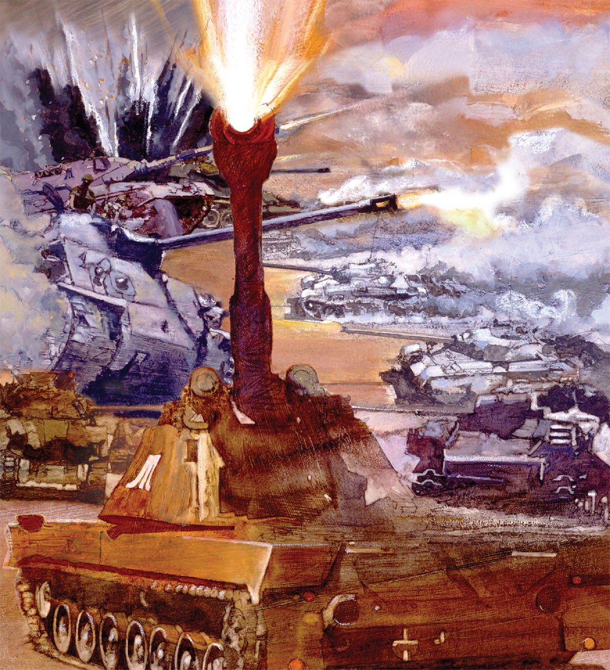 Countermeasure 2 7800 Atari®